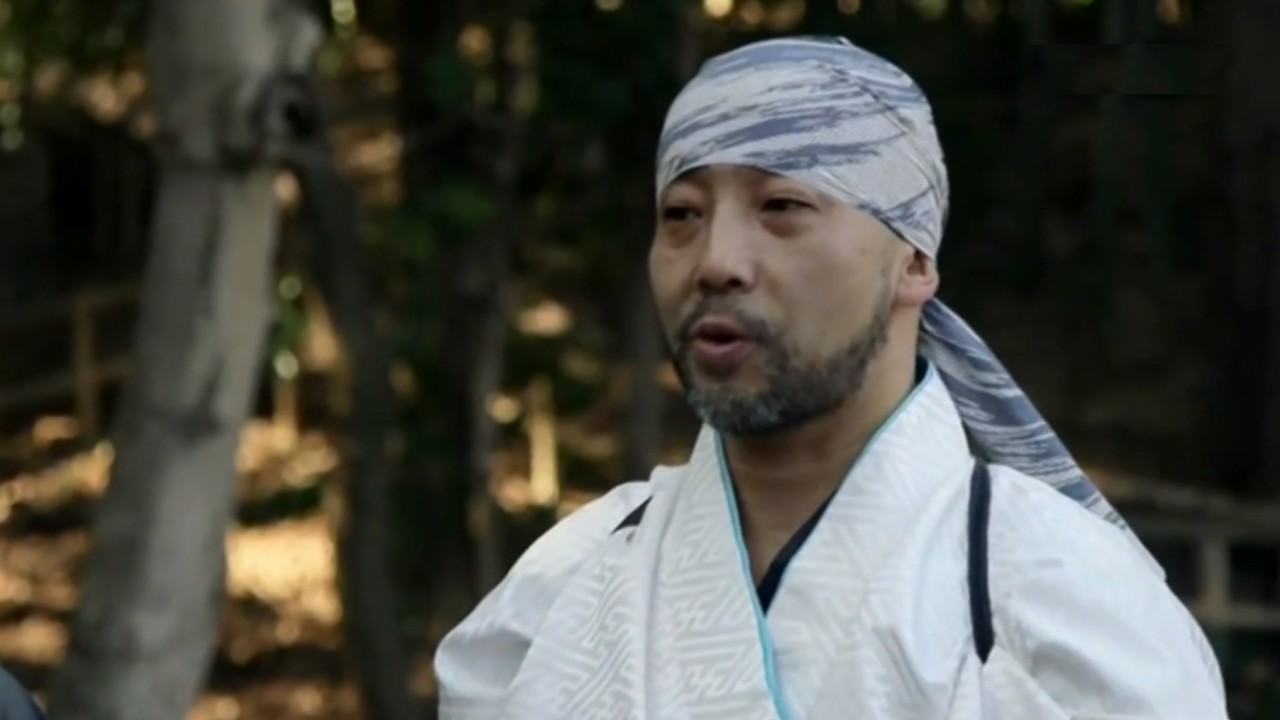 Episode 11: Samurai Sword of Power - Josh Gat... - ClickView