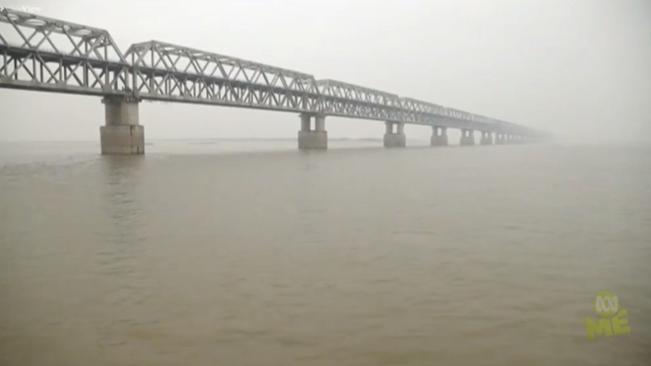 The Ganges - ClickView