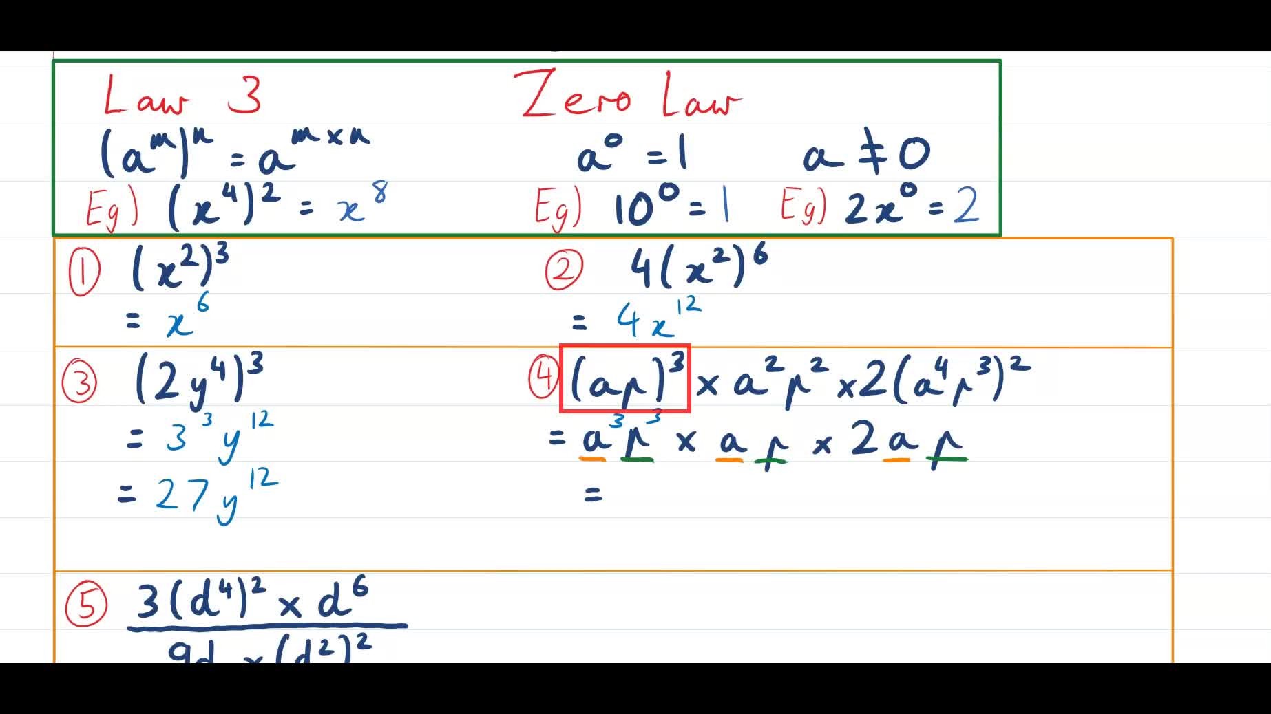 9 - Indices - Law 3 and Zero Law - ClickView