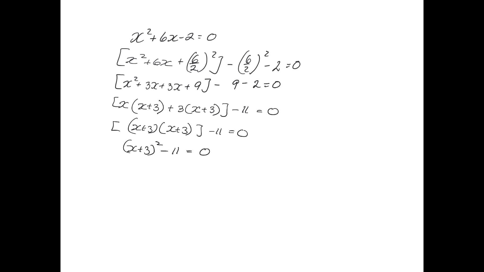 Introduction to solving by completing the square and example 3 - ClickView
