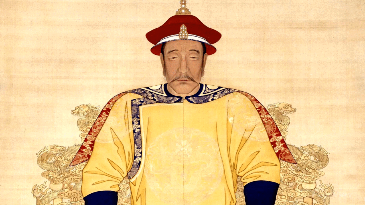 China: 1750 – 1918 Videos & Resources | ClickView