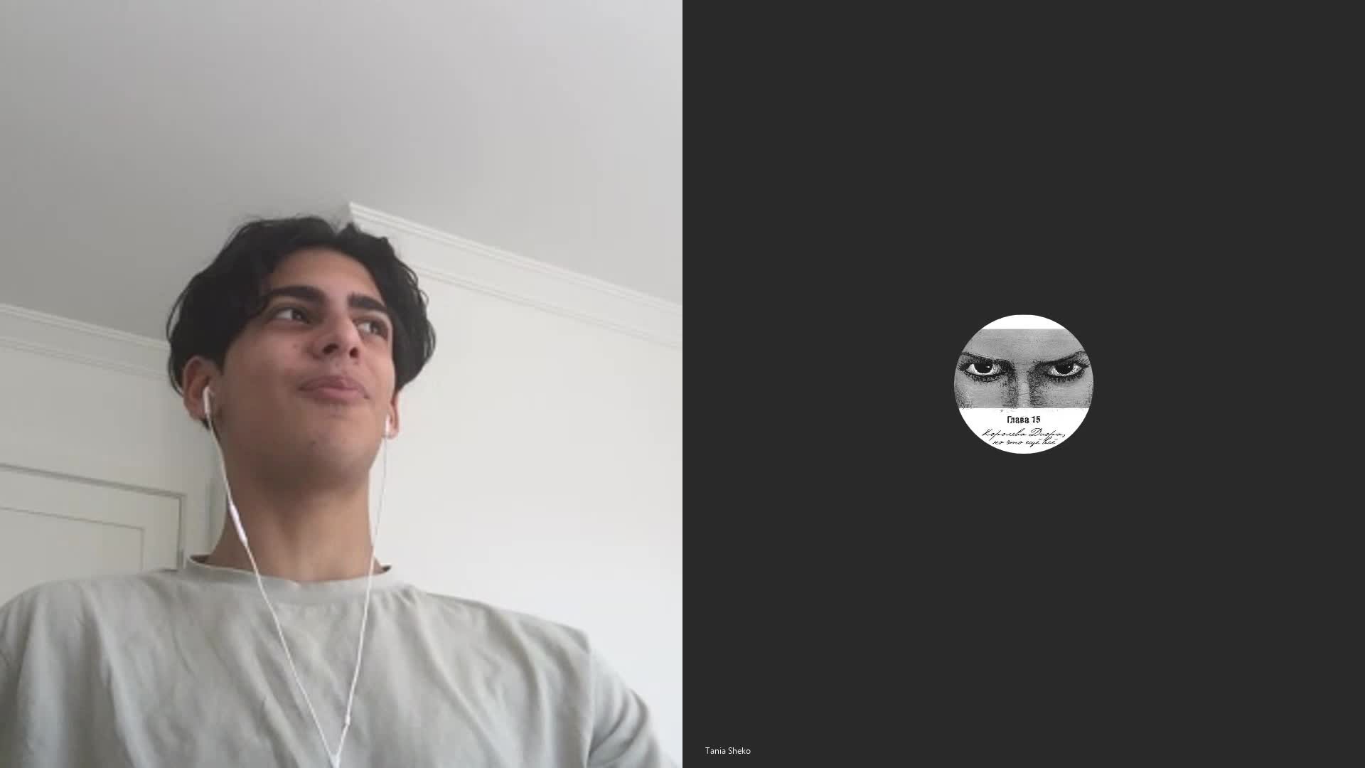 Jaffer interview about leadership - ClickView