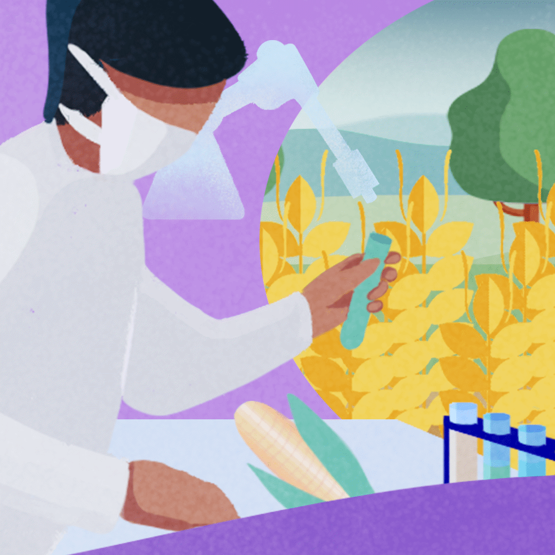 Agricultural Technology | ClickView