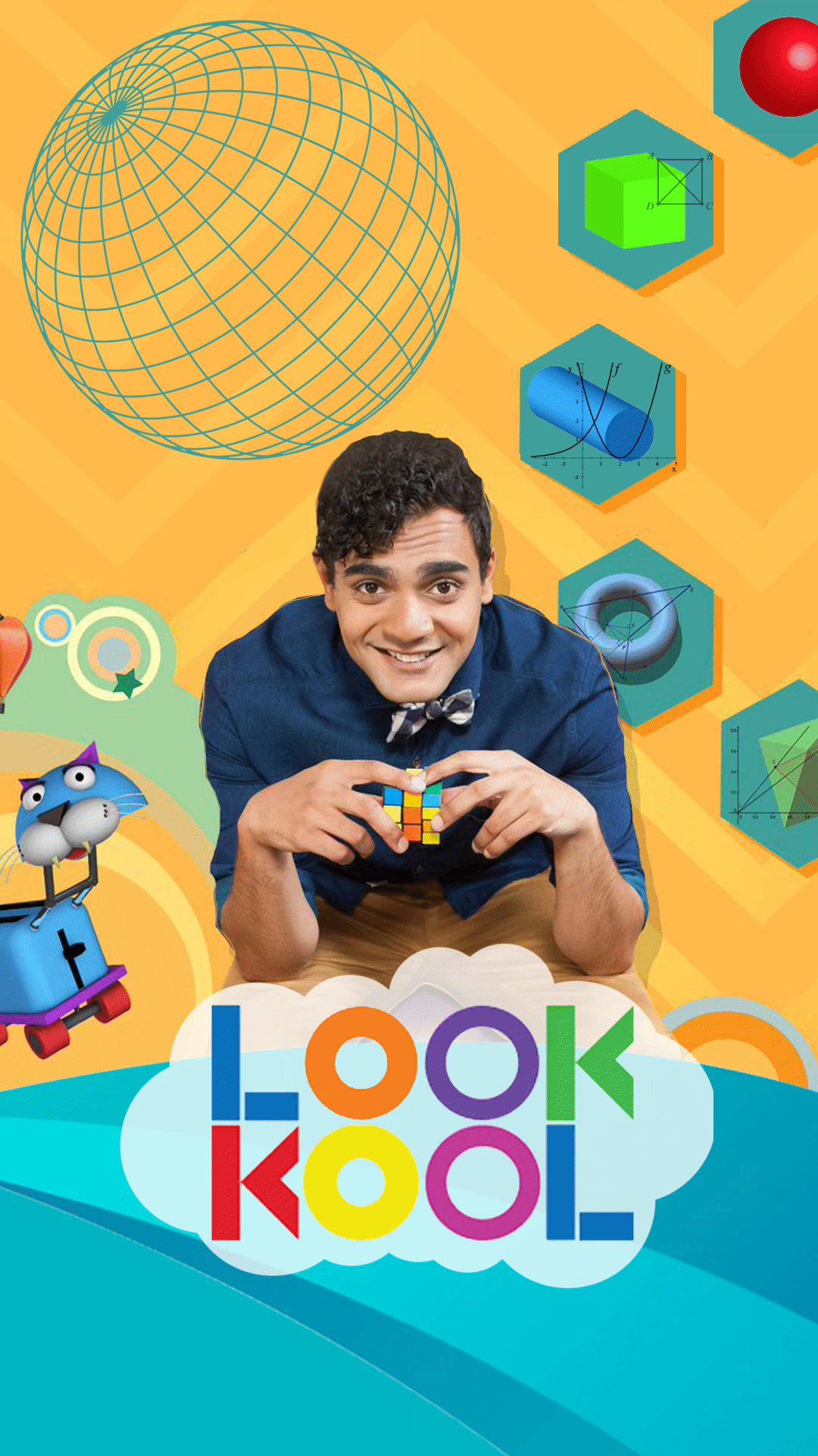 Look Kool Videos & Resources | ClickView