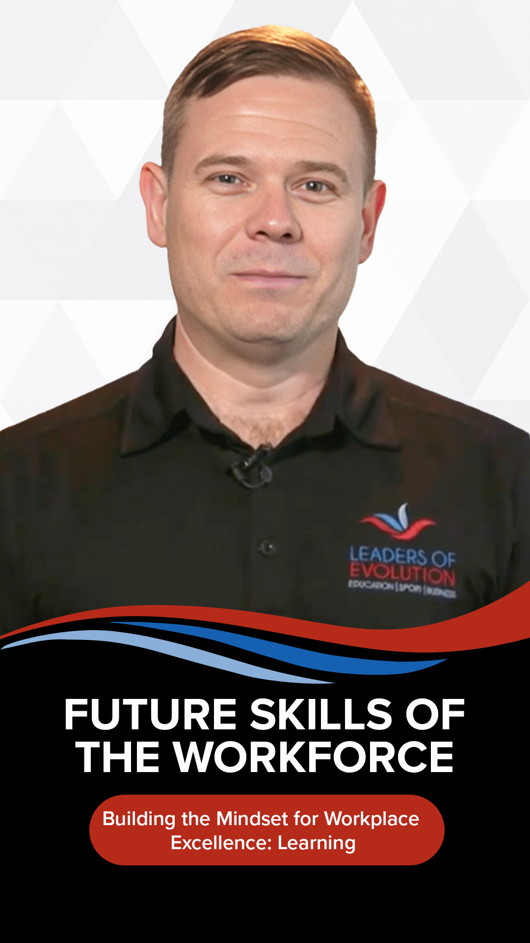 Educational Pathways | ClickView