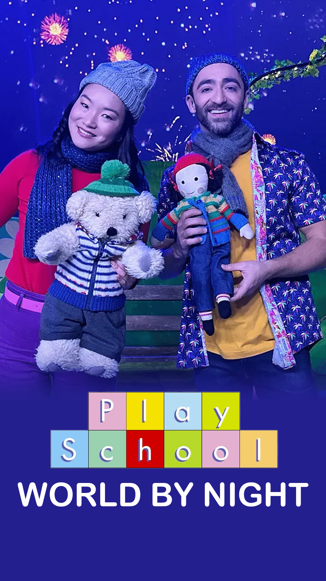 Play School: World By Night Videos & Resources | ClickView