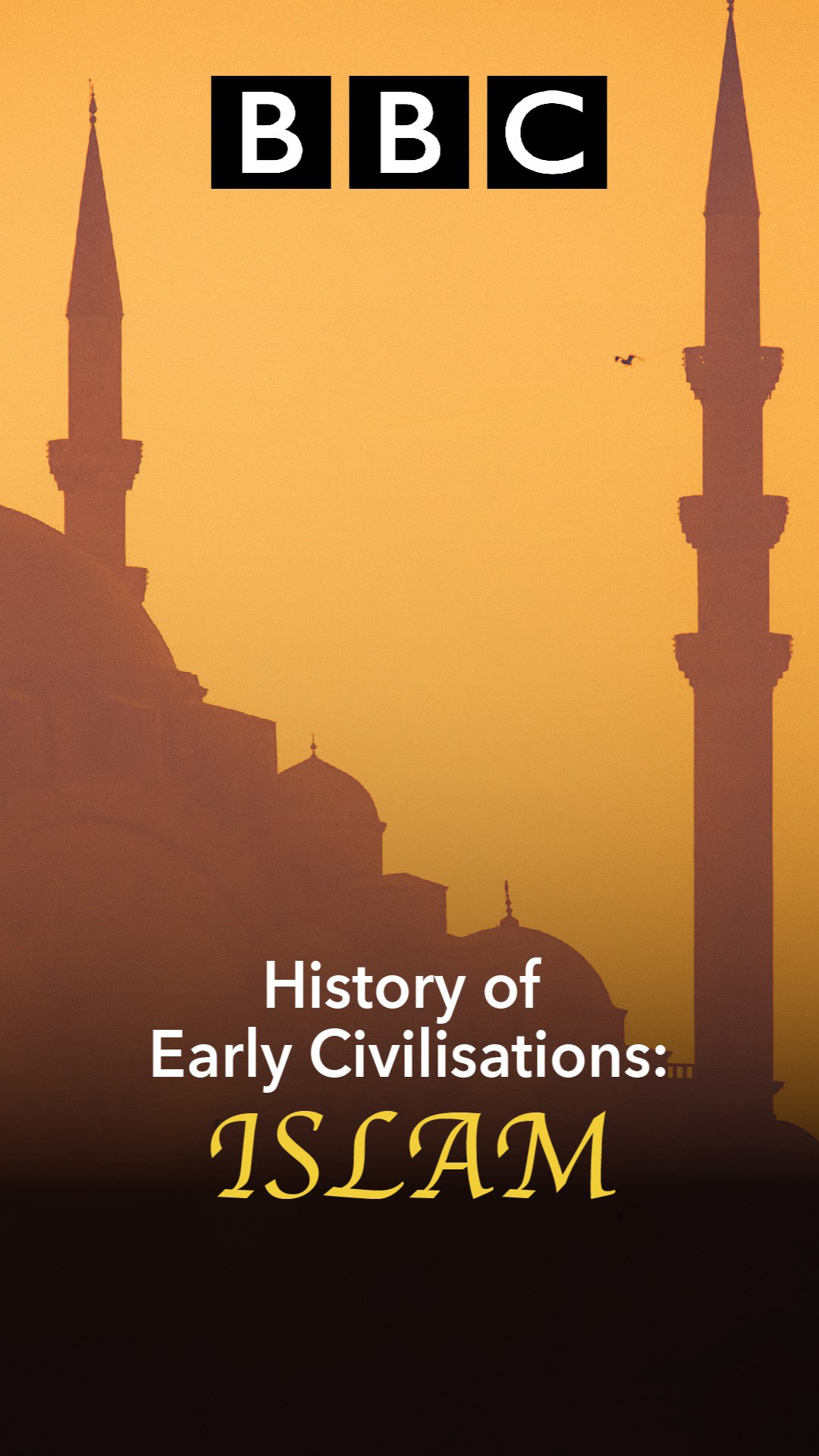 History of Early Civilizations: Islam | ClickView