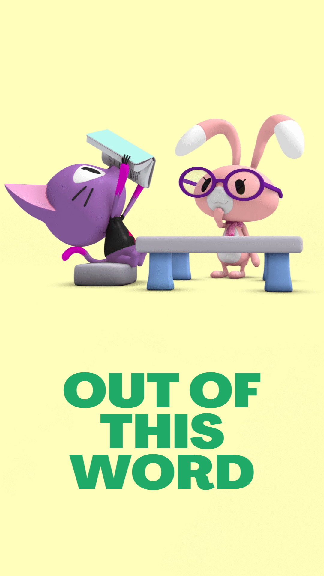 Out of This Word Videos & Resources | ClickView