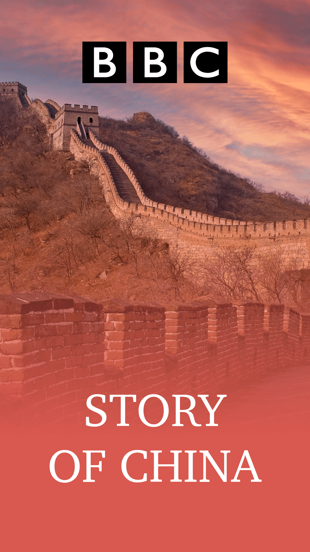 Story of China Videos & Resources | ClickView