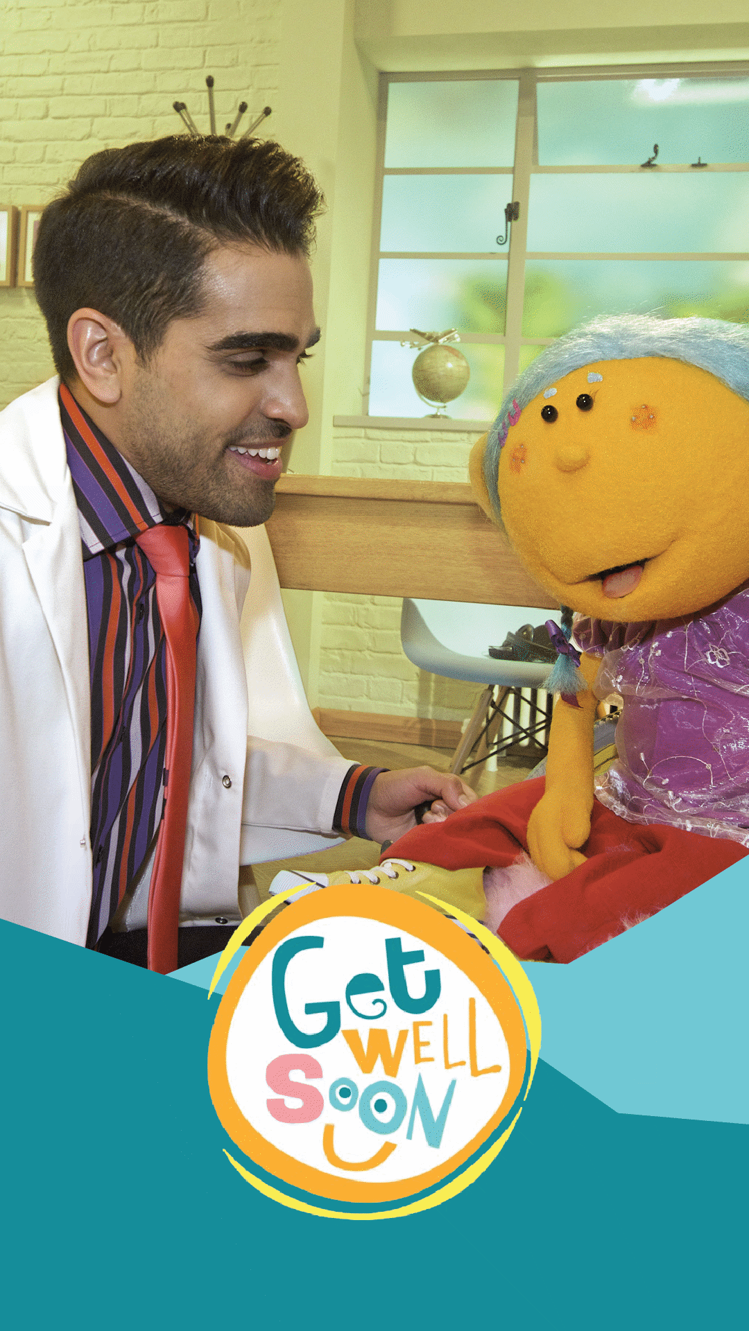 Get Well Soon Hospital Videos & Resources | ClickView