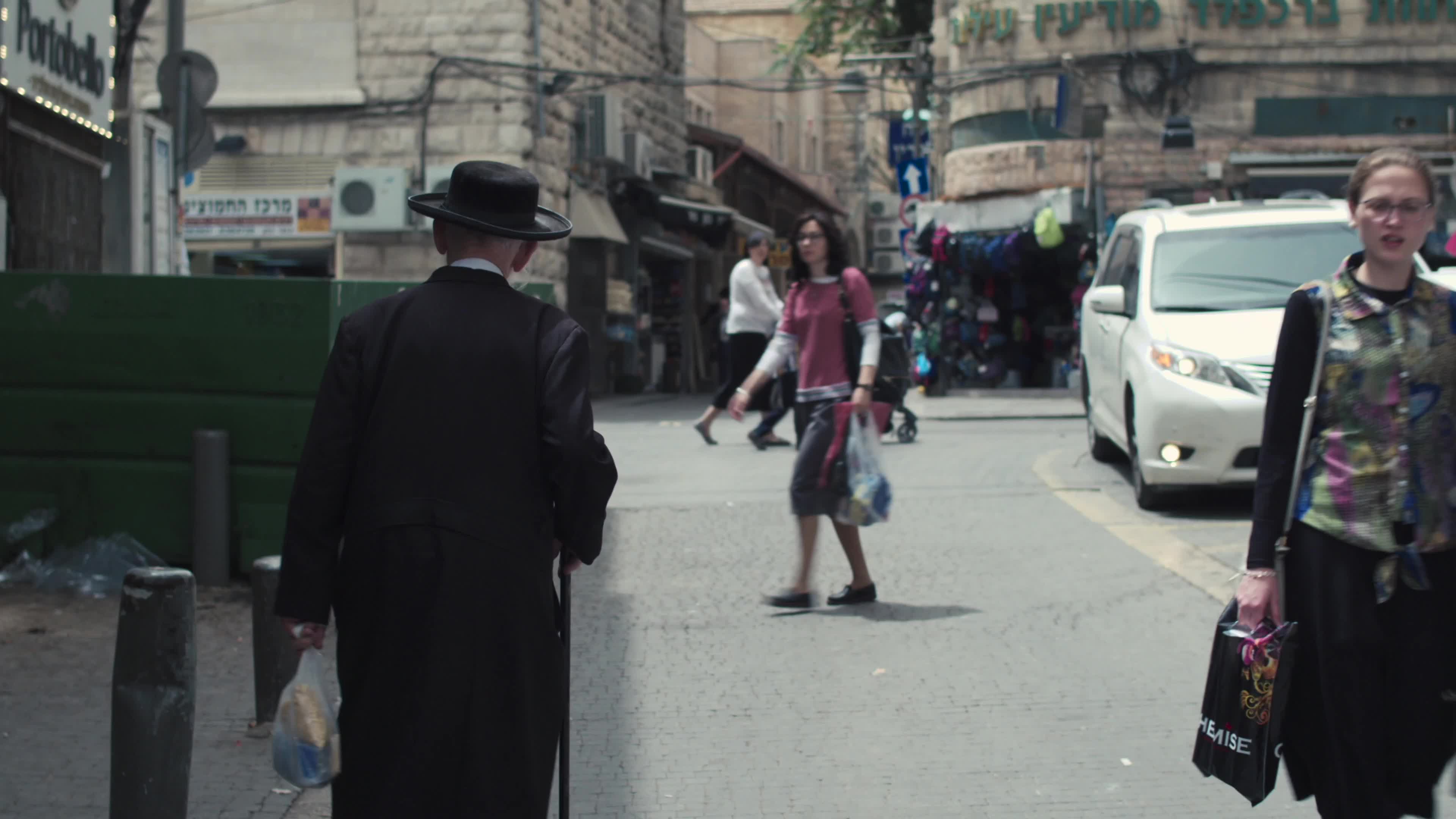 All About Judaism: History, Holidays and Traditions | ClickView