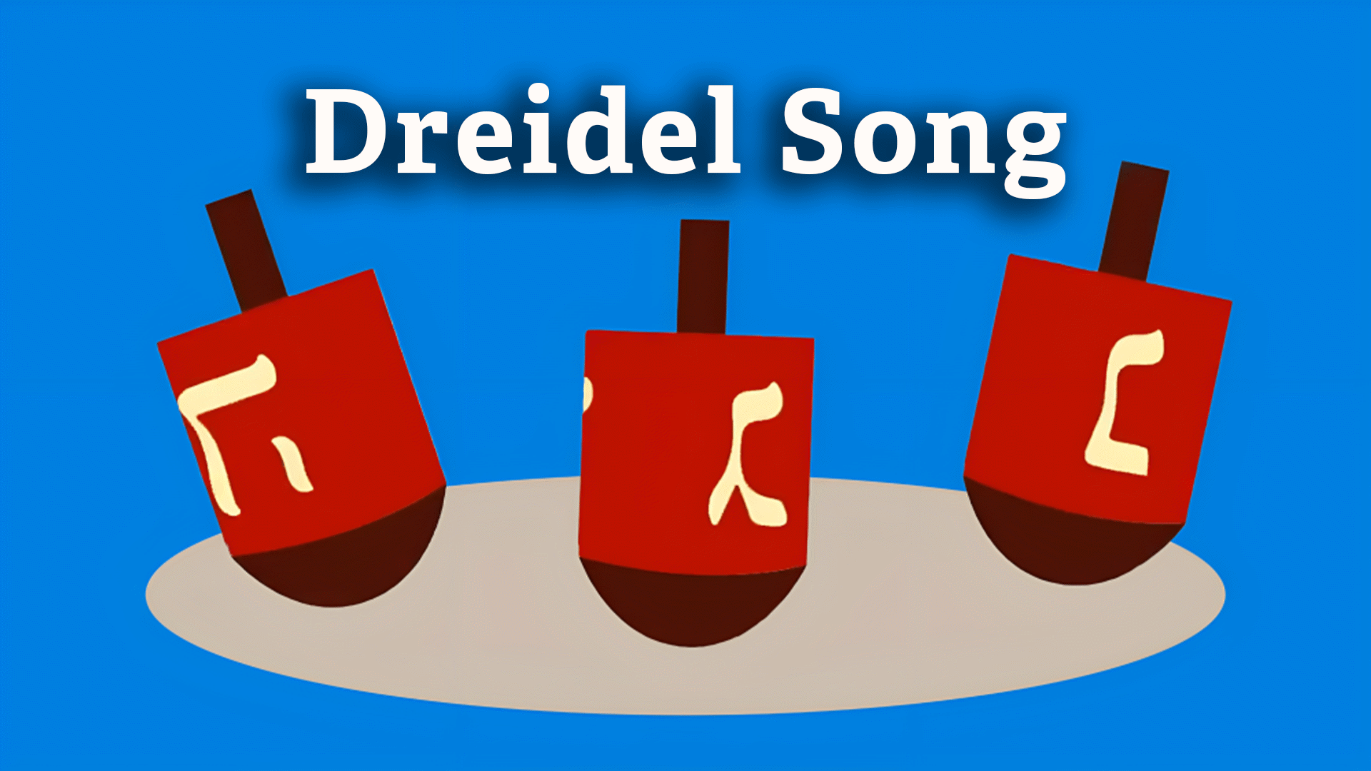 The Kiboomer's Hanukkah Songs Videos & Resources | ClickView