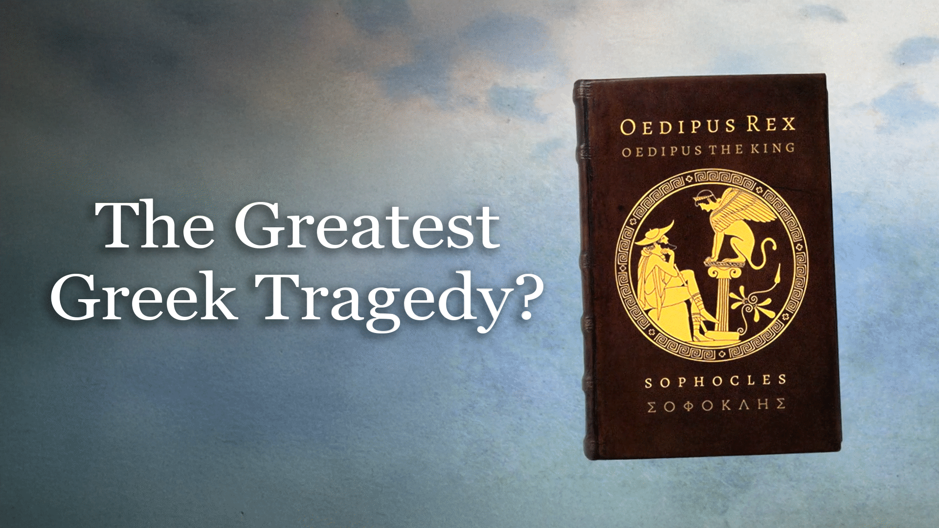 High School Videos, Resources & Worksheets | ClickView