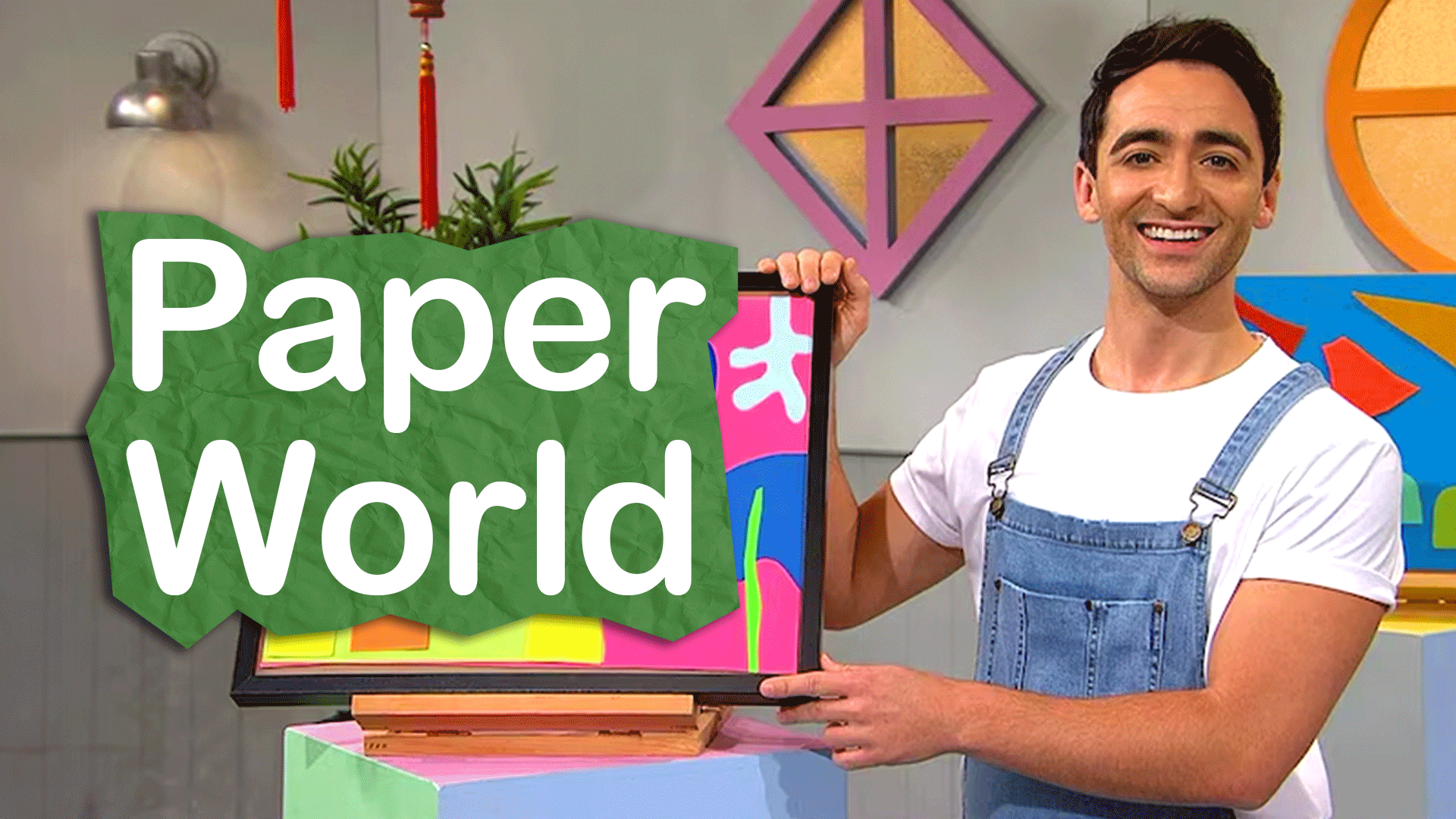 Paper World Video & Resources | ClickView