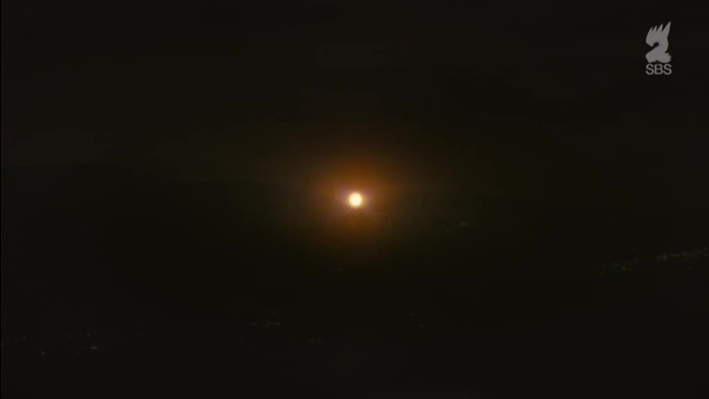 Sunshine - In the year 2057, Earth's last hop... - ClickView