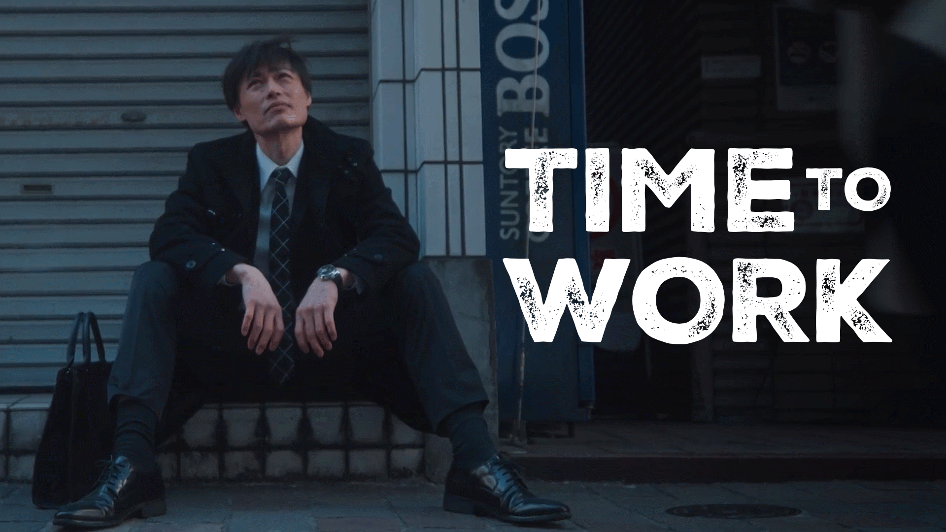 Time to Work Video & Resources | ClickView