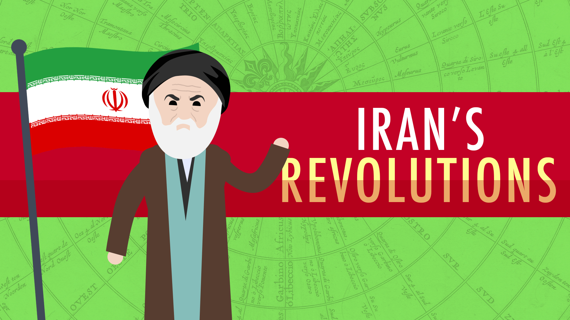 Iran's Revolutions Video & Resources | ClickView