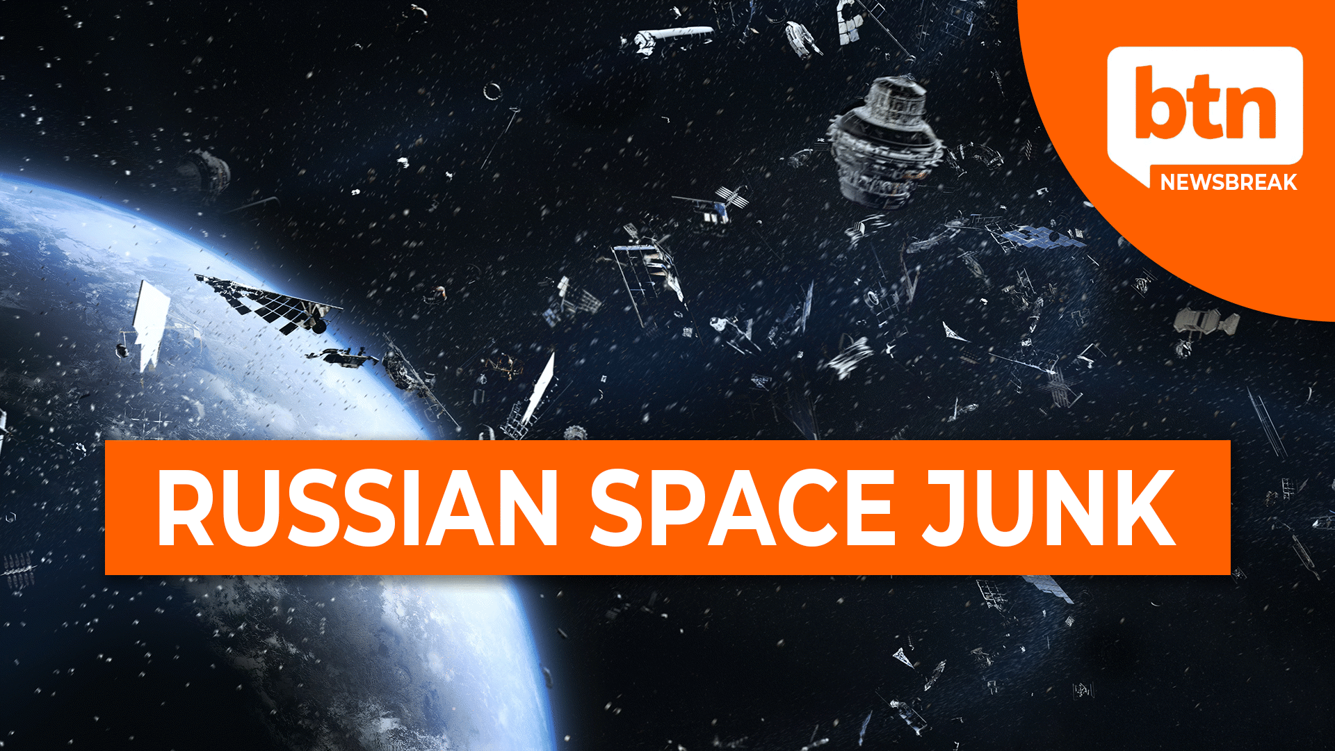 Russian Space Junk Video & Resources | ClickView