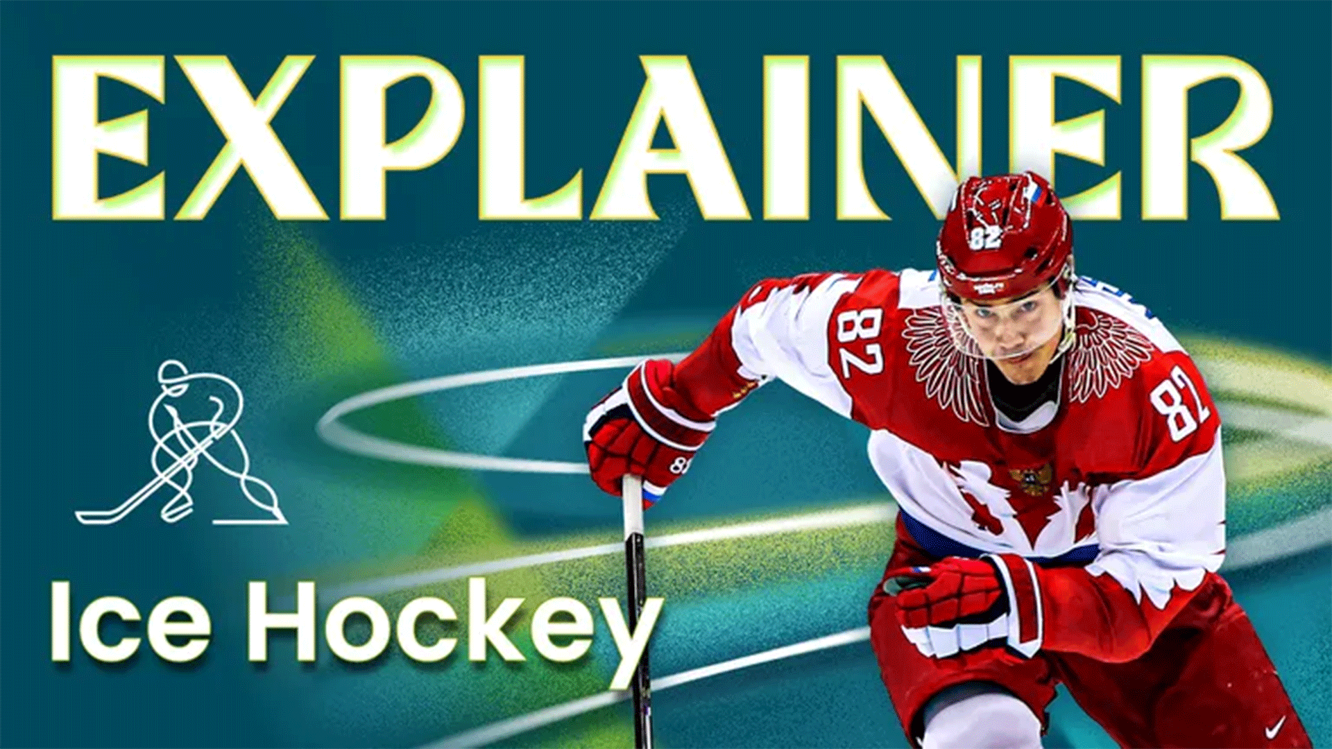 Ice Hockey Explained Video & Resources | ClickView